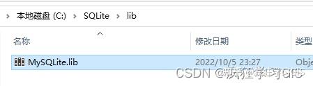 配置Visual Studio C++环境中GDAL、SQLite与PROJ库的方法 - 知乎