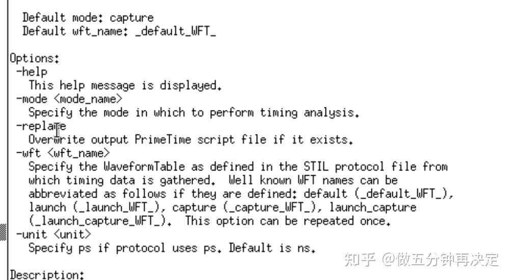 5.3【实践】DFT相关的timing和constraint - 知乎