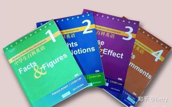 《清华中学英语分级读物：中学生百科英语 Facts&Figures》（1-4册全套PDF+音频） - 知乎