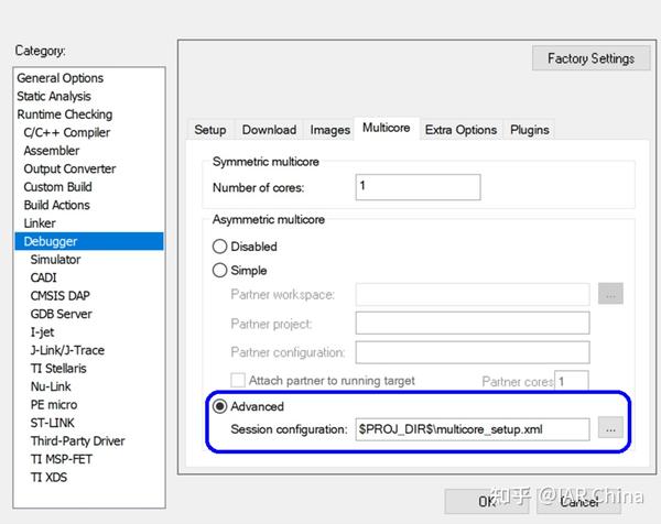 在IAR Embedded Workbench for Arm中进行多核调试 - 知乎