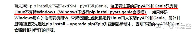《网络工程师的Python之路》（netmiko实验3-1，手工联动TextFSM，华为eNSP） - 知乎