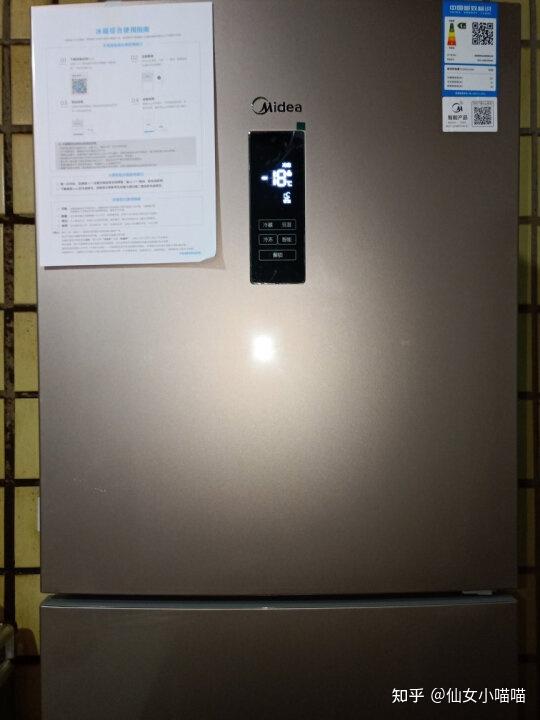 美的（Midea）BCD-247WTPZM(E)质量怎么样？一定要了解的评测情况