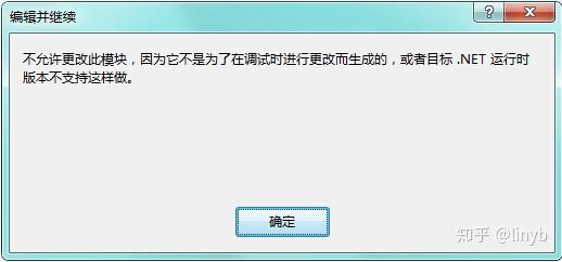 x86,x64,Any CPU,WIN32,WIN64 - 知乎