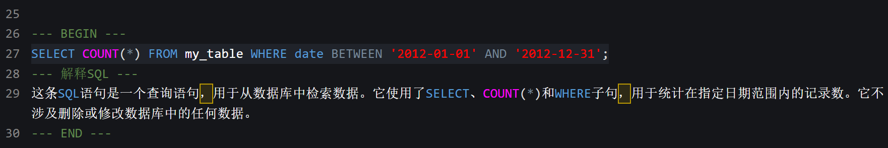 Chat2db 体验心得 - 知乎