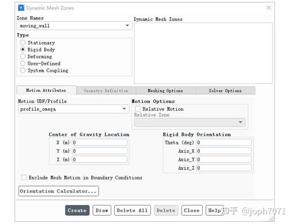 使用Fluent进行流场中的刚体旋转运动模拟 - 知乎