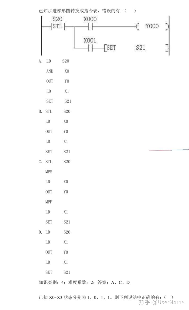 13、M8013的脉冲输出周期是多少？ A、5秒，B、13秒C、10秒D、1 - 知乎