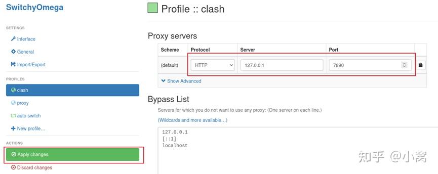 kali-Linux使用proxychains4配置clash前置代理（附带虚拟机共享主机代理步骤） - 知乎