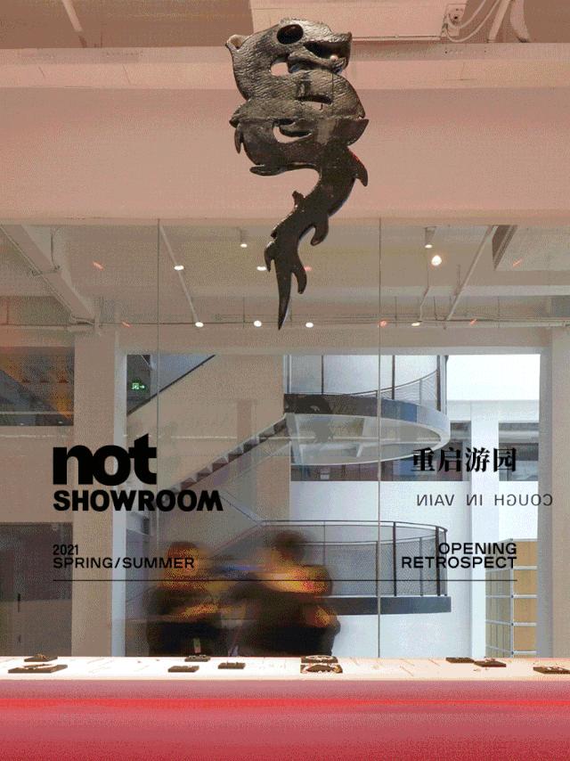 解析showroom的运作方式 - 知乎