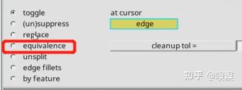 quick edit-Hypermesh基础 - 知乎