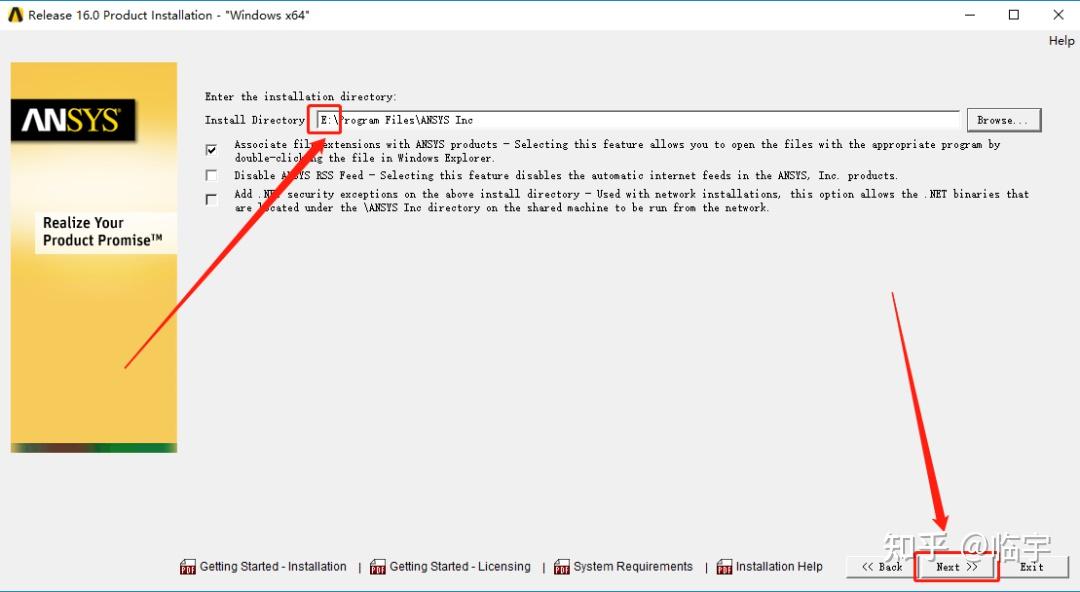 ANSYS 16.0软件下载安装教程、详细安装步骤 - 知乎