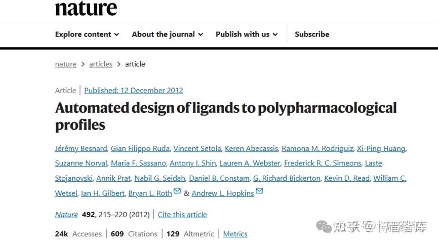 历经多年炒作和期待后，首批AI设计的药物并未达到预期的临床效果 - 知乎