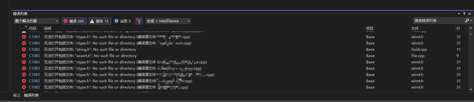 记一次vs2022 默认include 路径问题的修复 - 知乎