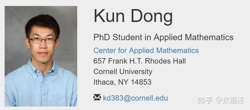 KDD 2019放榜，华人博士生喜提“最佳论文”，中国军团表现亮眼 - 知乎