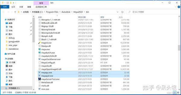 使用Python在外部运行Maya-standalone库 - 知乎
