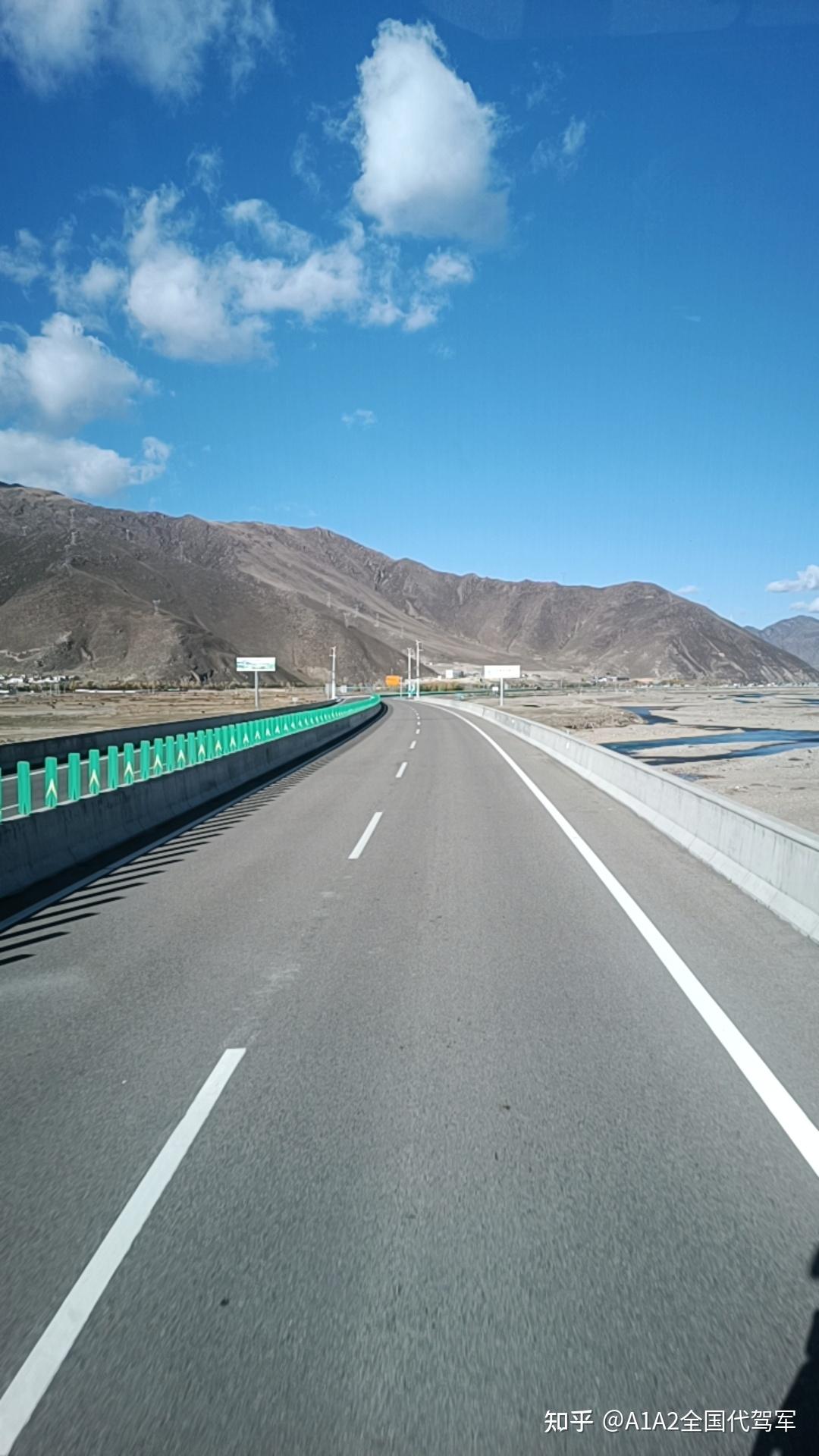 A1A2全国代驾军，专业千公里以上，全国长途代驾 - 知乎