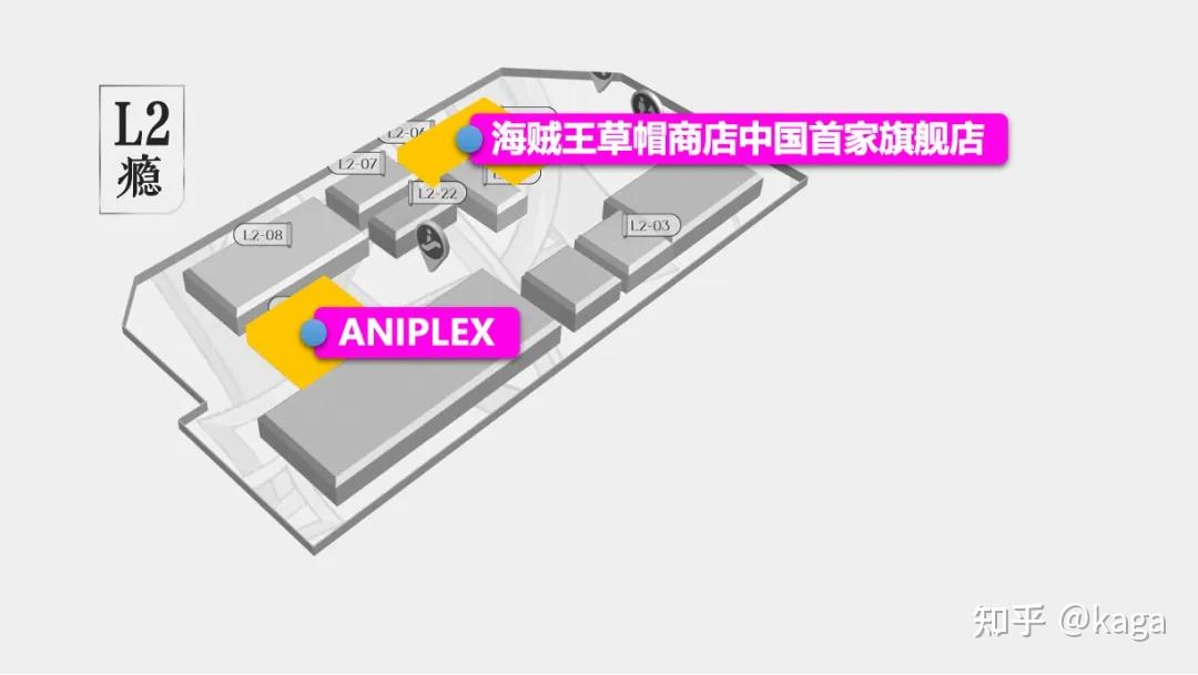 百联ZX创趣场，再次升级 - 知乎