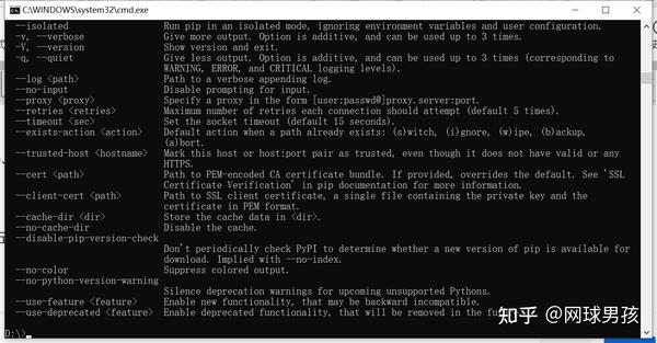 在windows下如何利用pip命令安装Python第三方库 - 知乎