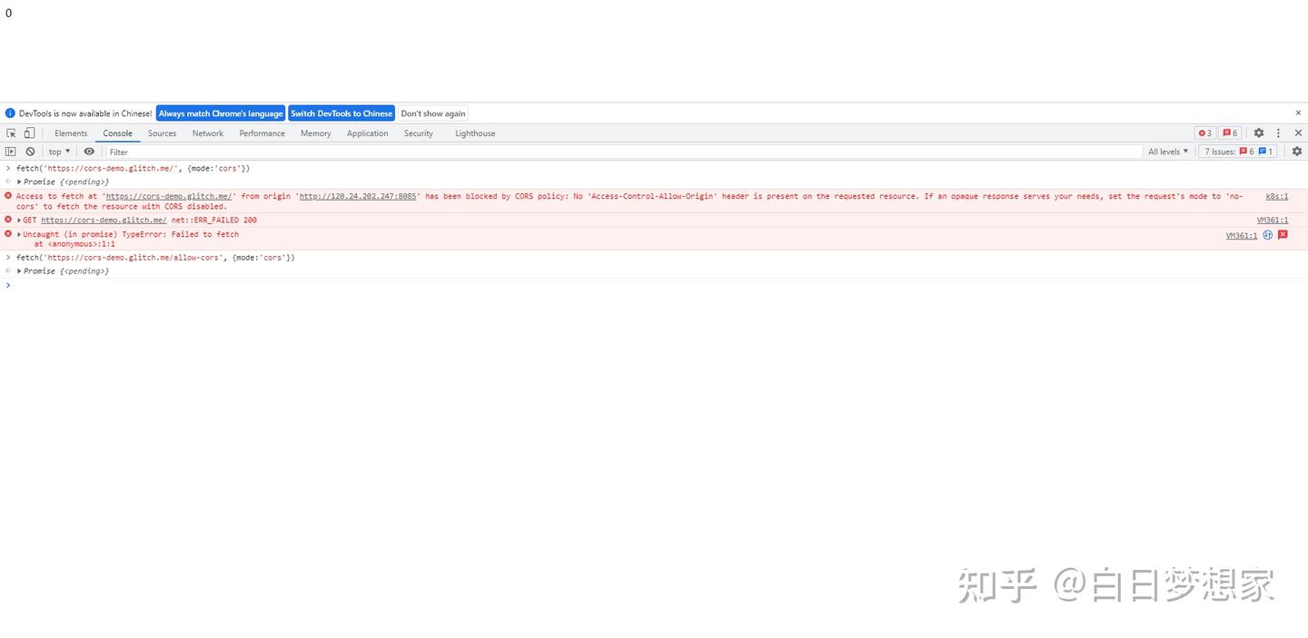 CORS原理及解决办法 - 知乎
