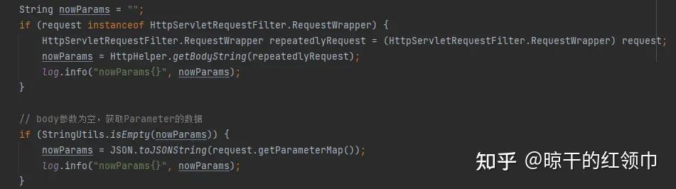 Springboot 项目里如何在拦截器中获取 Requestbody 参数 知乎