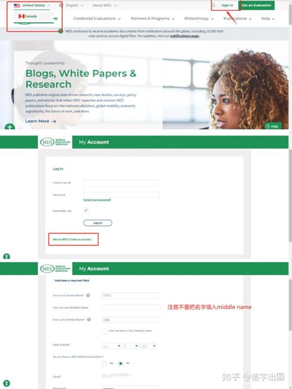 海外学历认证服务：WES学历/学位认证全攻略！北美留学必备！ - 知乎