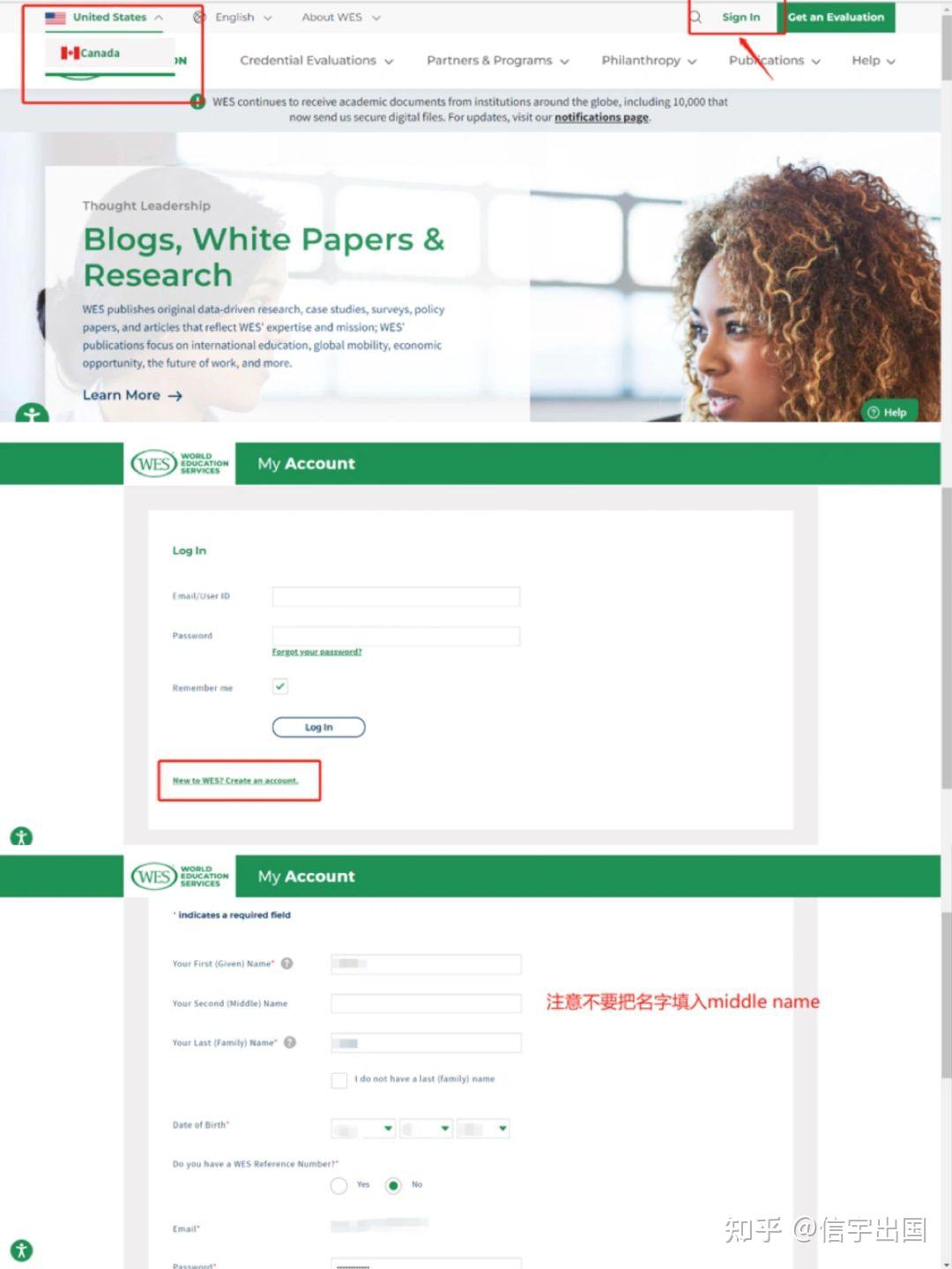 海外学历认证服务：WES学历/学位认证全攻略！北美留学必备！ - 知乎