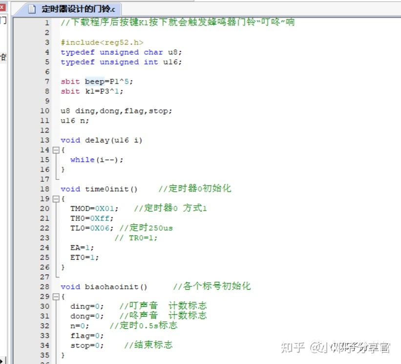 【039】基于51单片机的简易门铃Proteus仿真设计 - 知乎