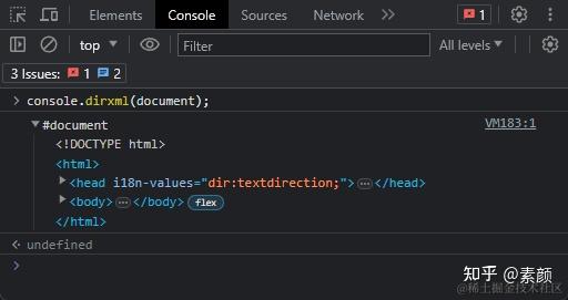 作为前端必须了解的22种console用法 - 知乎