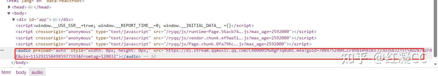 我发现了QQ音乐歌曲免费下载的绝妙办法！ - 知乎