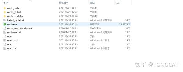 Gitbook+Gitee部署个人电子书 - 知乎