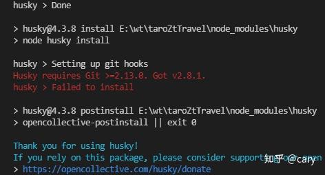 husky安装( git钩子方法 ) - 知乎