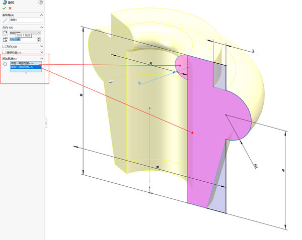 SolidWorks旋转介绍 - 知乎
