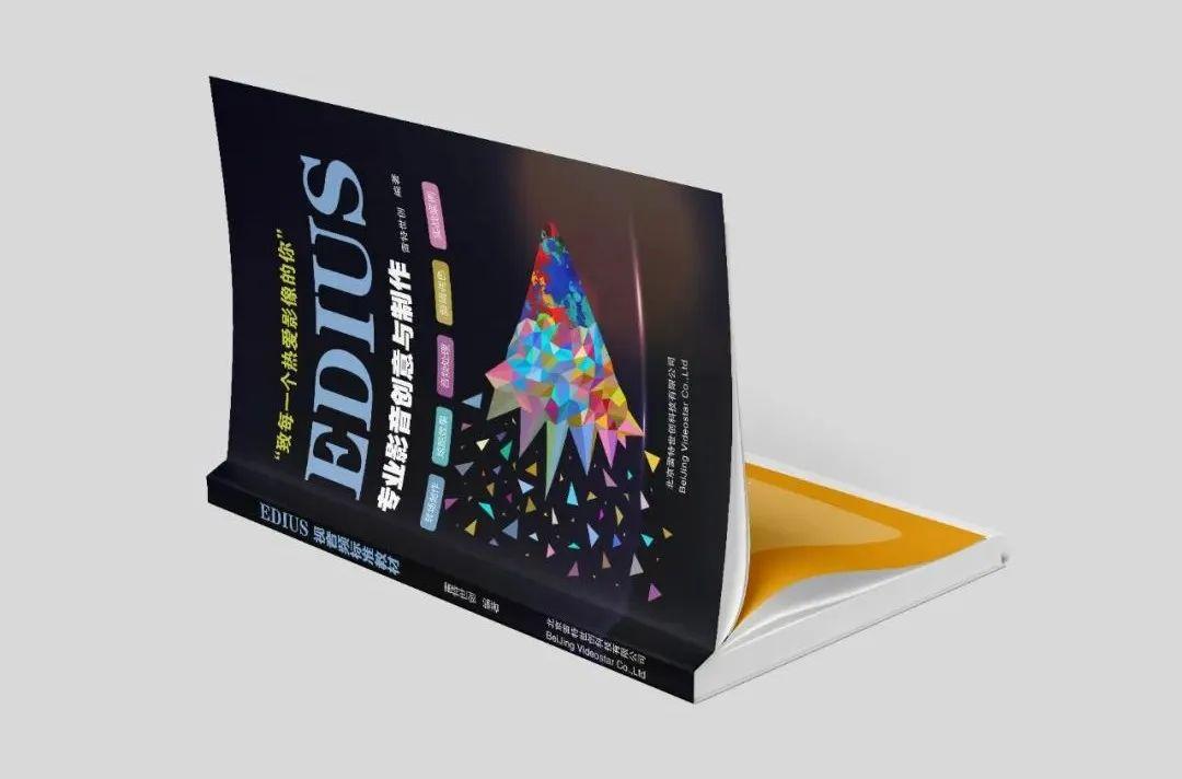 EDIUS丨EDIUS X，原来你是“这样”的剪辑软件！ - 知乎