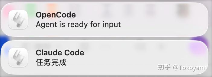 Opencode vs Claude Code：未来属于谁？ - 知乎