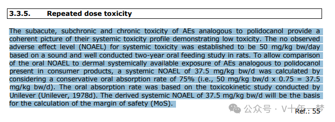 化学实验安全数据｜毒理学数据（OEL、OEB、PDE）查询：以下文章来源于V十年一梦 ，作者V十年一梦 - 知乎