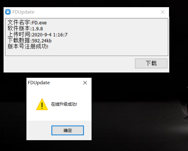 FEETECH飞特舵机FD调试软件的安装与使用 - 知乎