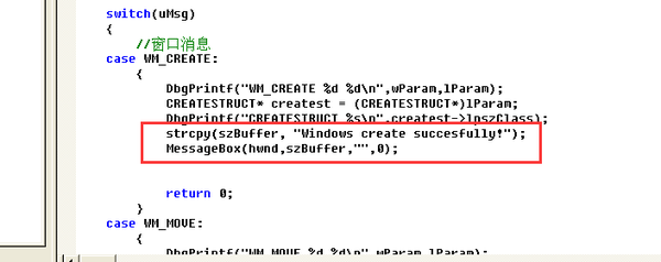 windows消息机制详解 - 知乎