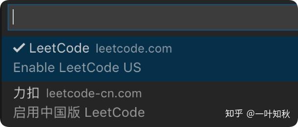 Leetcode For Vs Code，一款可以在vscode刷题的插件 知乎