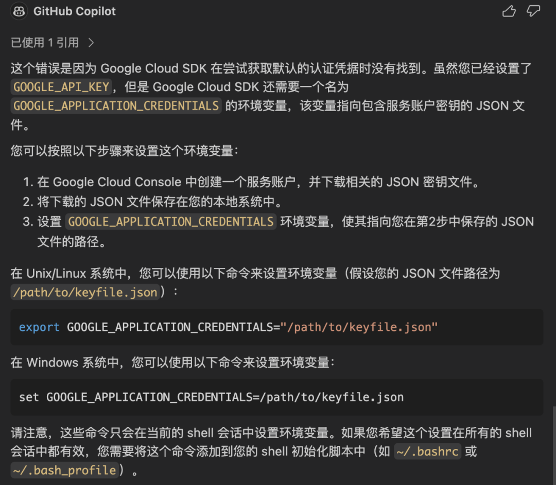 AI实践之路：详解Gemini Pro API在Google Colab和本地Python中的应用策略 - 知乎