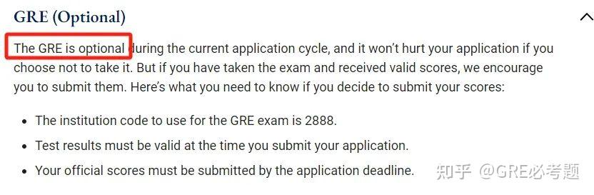 25Fall美国/加拿大/英港新 各大高校GRE要求，超全汇总整理！ - 知乎