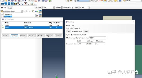 ABAQUS中UINTER子程序（一） - 知乎