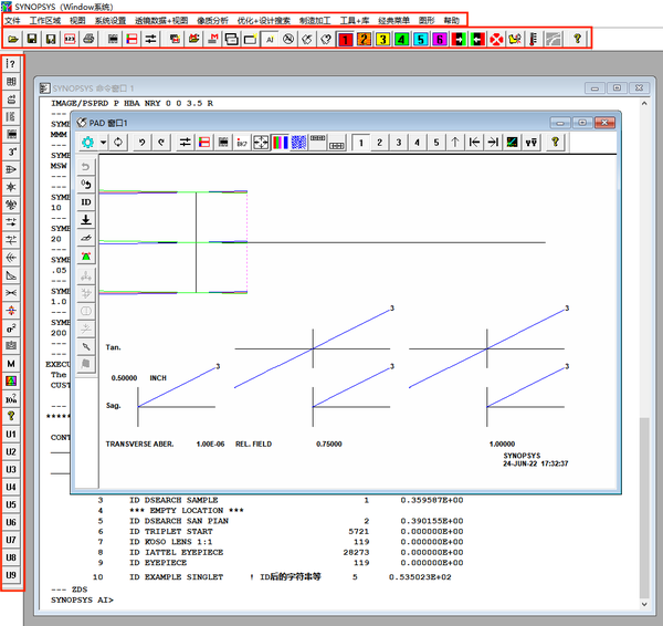 探索 SYNOPSYS 的功能 - 知乎
