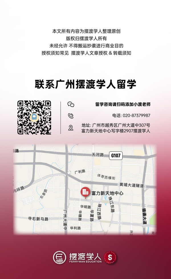 23fall录取捷报 | 曼彻斯特大学全球发展硕士：国关背景，大满贯笑傲申请季MSc Global Development - 知乎