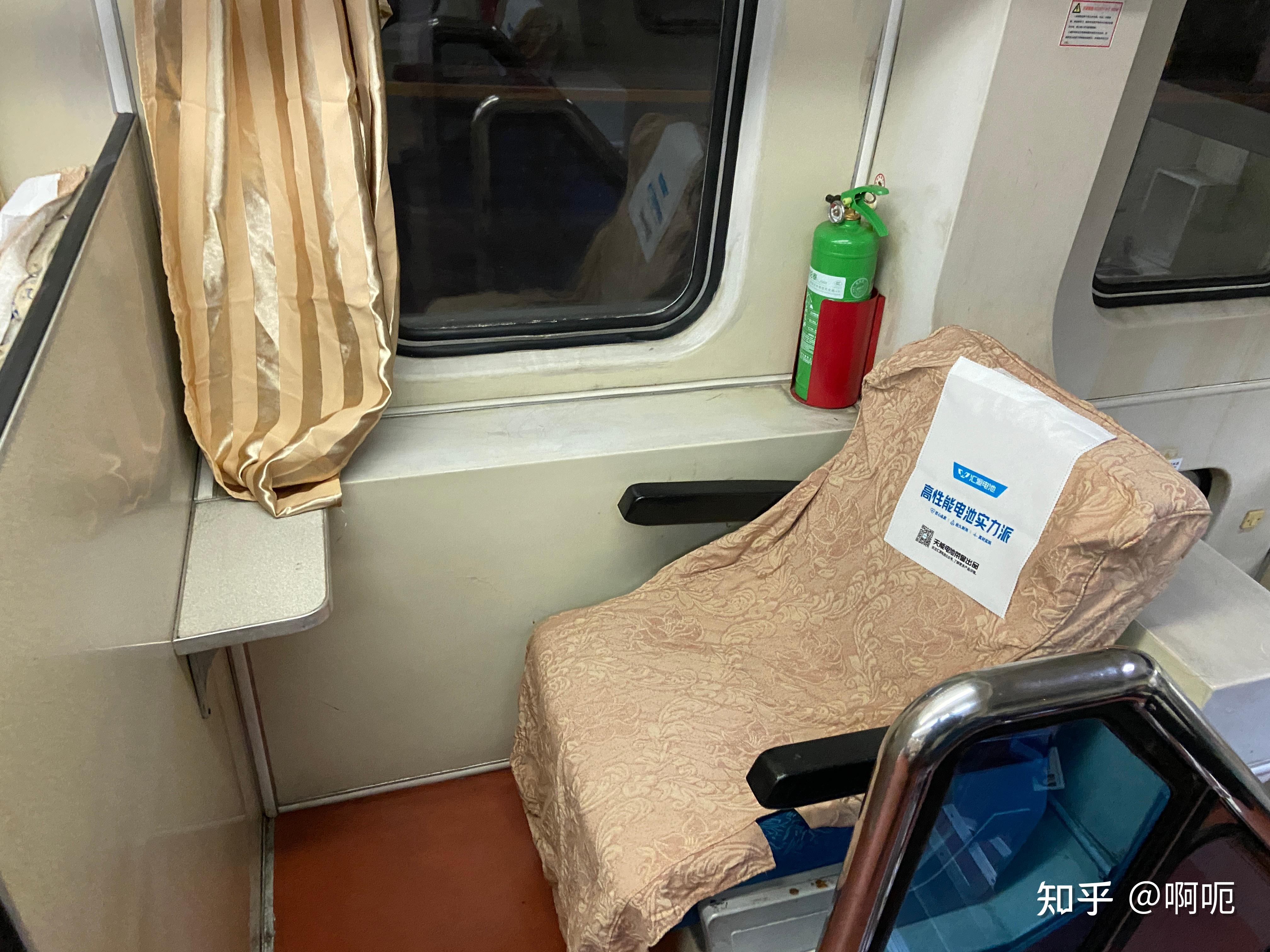 上局合段湖蓝双层SYZ25K/SRZ25K不完全选座指南 - 知乎