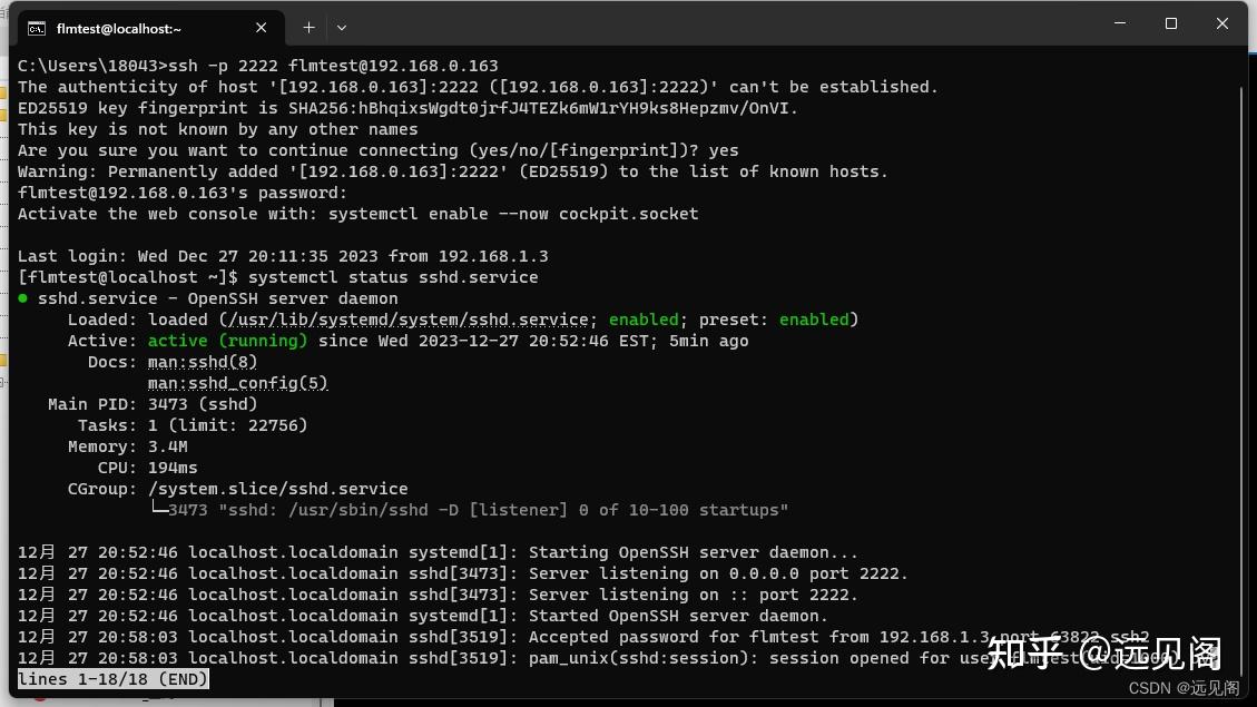 安全加固指南：如何更改 SSH 服务器的默认端口号 - 知乎