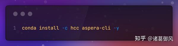 【生物信息学】使用IBM Aspera快速下载NCBI和EBI基因组数据 - 知乎