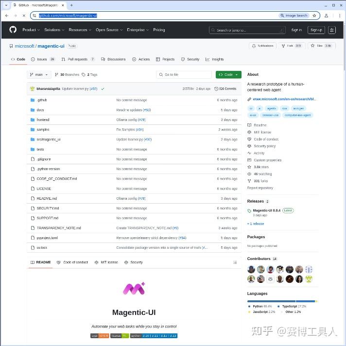 Magentic-UI：微软开源的人机协作网页自动化神器（详细安装使用指南） - 知乎