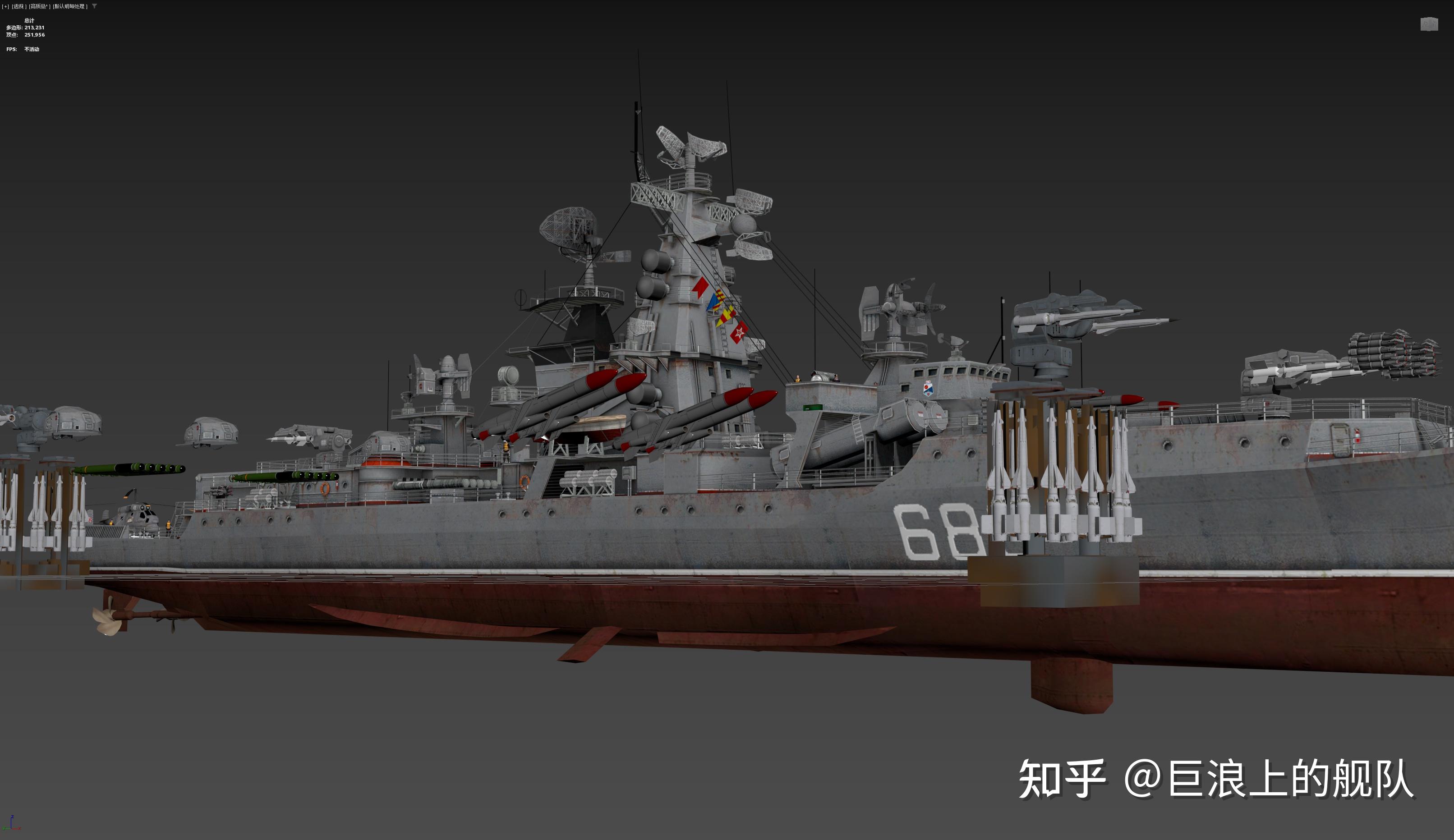 苏联 克里斯塔I级Kresta I 1134型 金雕 巡洋舰 - 知乎