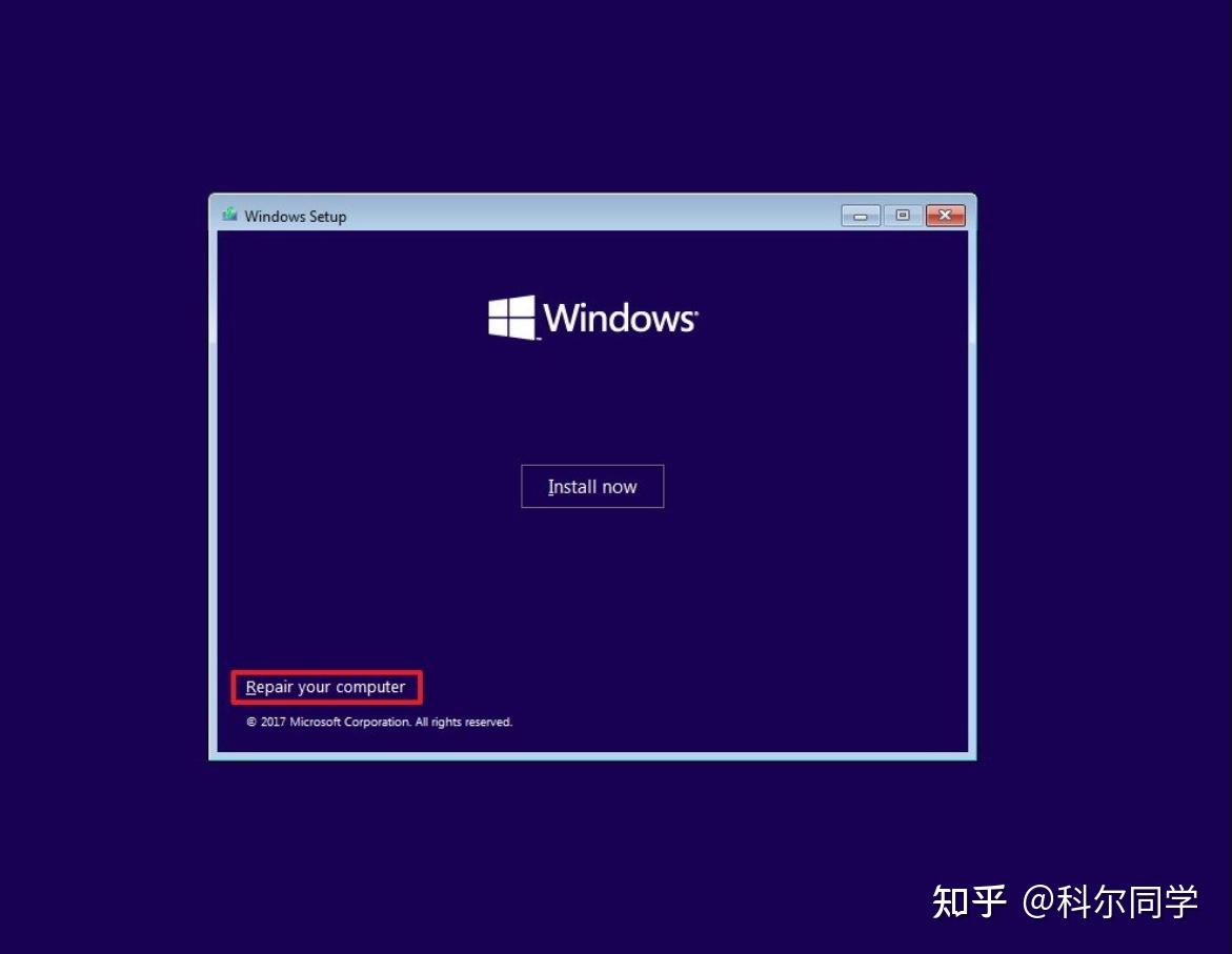 如何使用WinRE(Windows恢复环境)解决Windows 10启动问题？ - 知乎