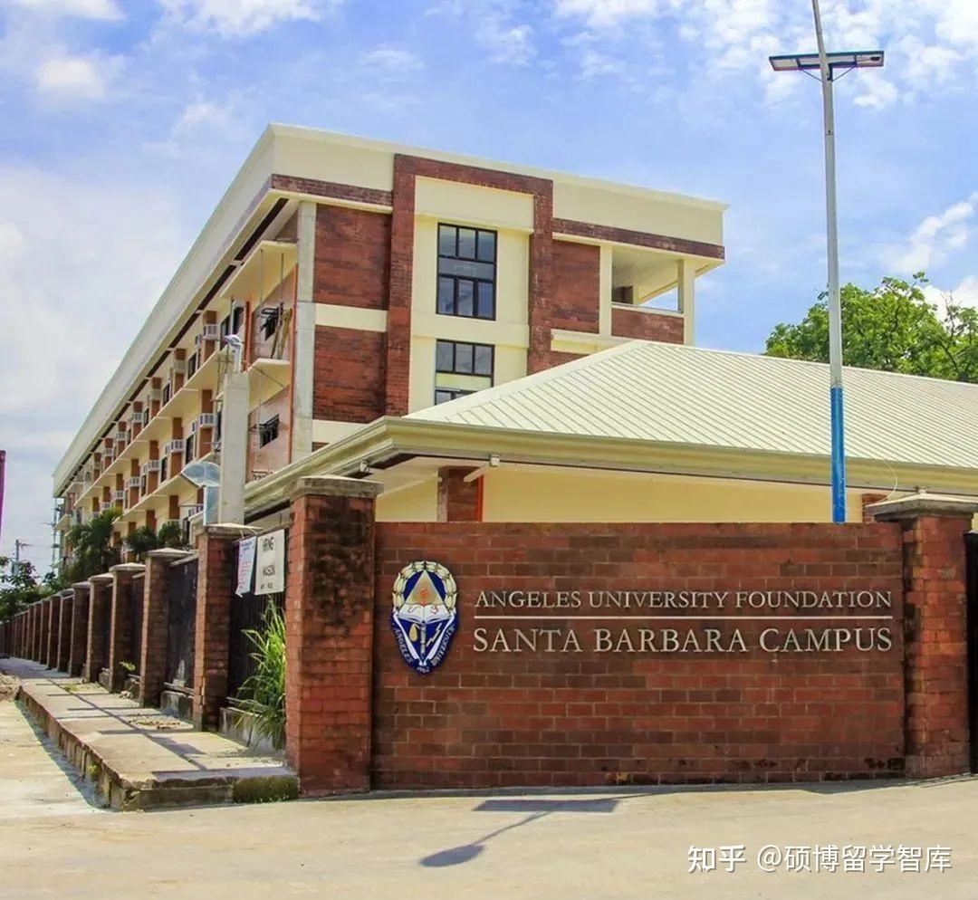 菲律宾安格拉斯大学硕士&博士项目 - 知乎