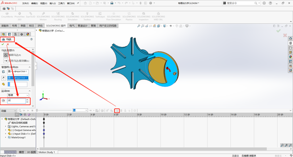 SOLIDWORKS Motion-动力学仿真 - 知乎